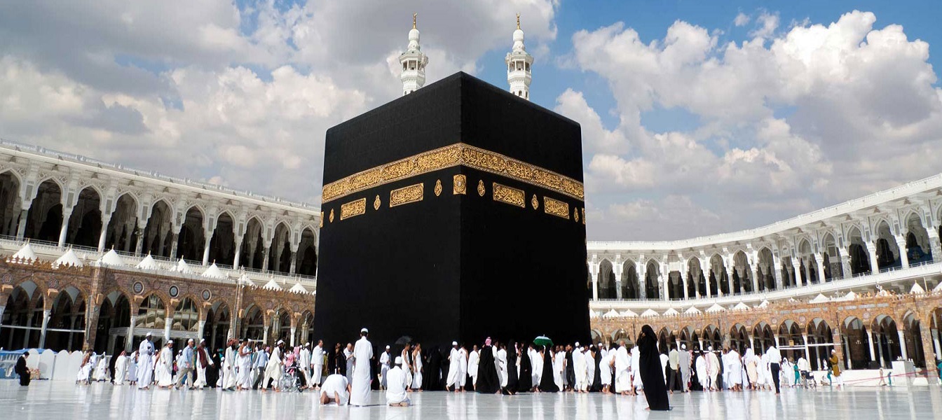 Al Kabeer Tourism